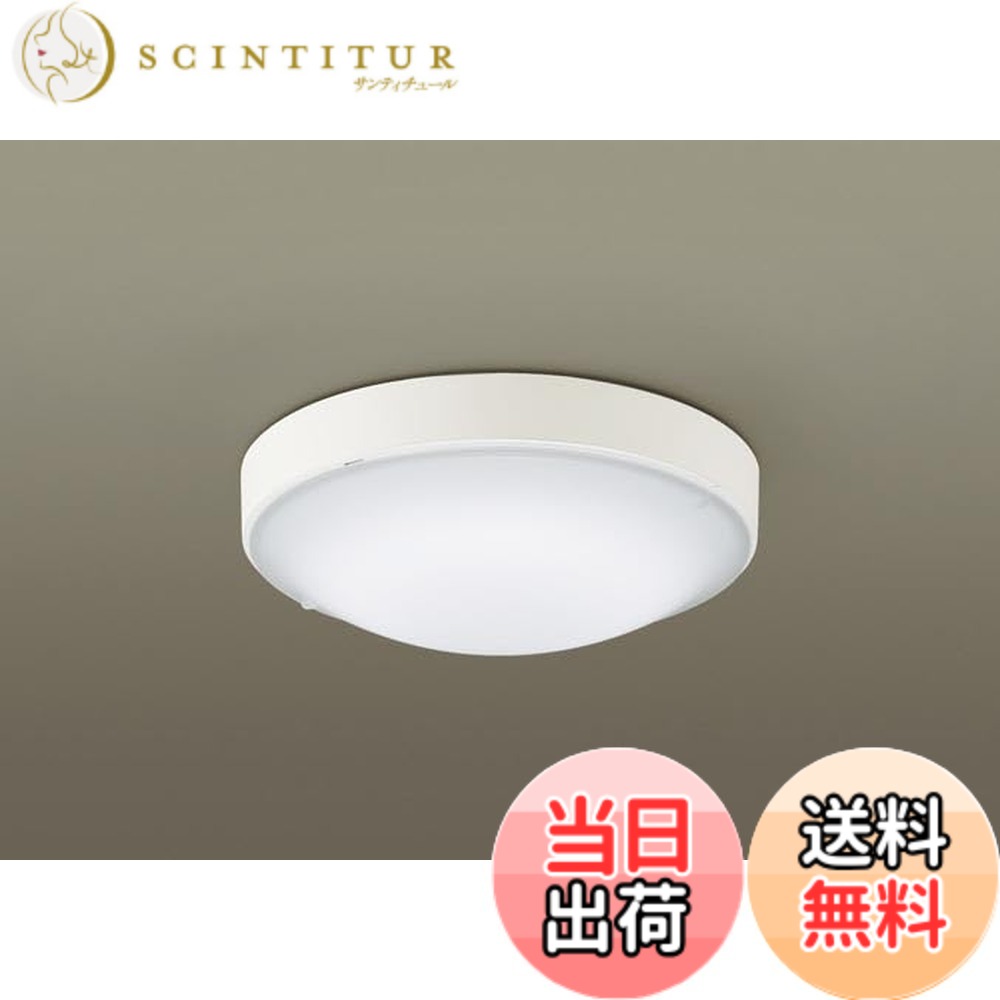 商品情報 商品の説明 ●LEDフラットランプφ205　クラス1200（口金GX53-1a）　 ●色温度：5000 K　 ●光源寿命40000時間（光束維持率70％） ●器具光束：965 lm　 ●電圧：100 V　 ●消費電力：10.7 W...