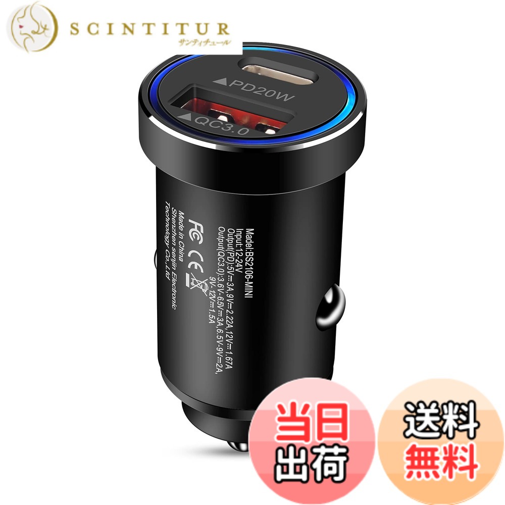 商品情報 商品の説明 主な仕様 【PD/QC3.0対応&amp;2台同時に急速充電】： USB-C(20W Power Delivery3.0対応)ポートとUSB-A(18W Quick Charge3.0対応)ポートを搭載。2ポート利用時...