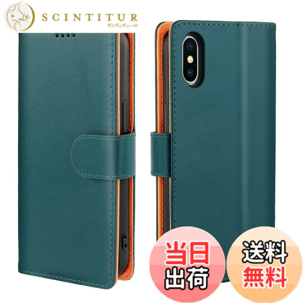 商品情報商品の説明主な仕様 ★適用型番：iPhone xs max(6.5インチ) シンプルながらユニークなデザインでレジャーはもちろん、ビジネスにも適しています。★商品の特性1：磁石はケースのバンドに着いております。そのメリット 1.磁石...