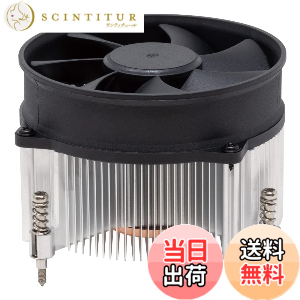 商品情報 商品の説明 ■LGA1700用 静音ファン搭載CPUクーラーです。■高さは64mmで、小型のPCケースにも対応します。■冷却ファンからの風が下向きに流れるトップフロータイプなので、CPU周辺の電子部品などの冷却にも有効です。■取り...