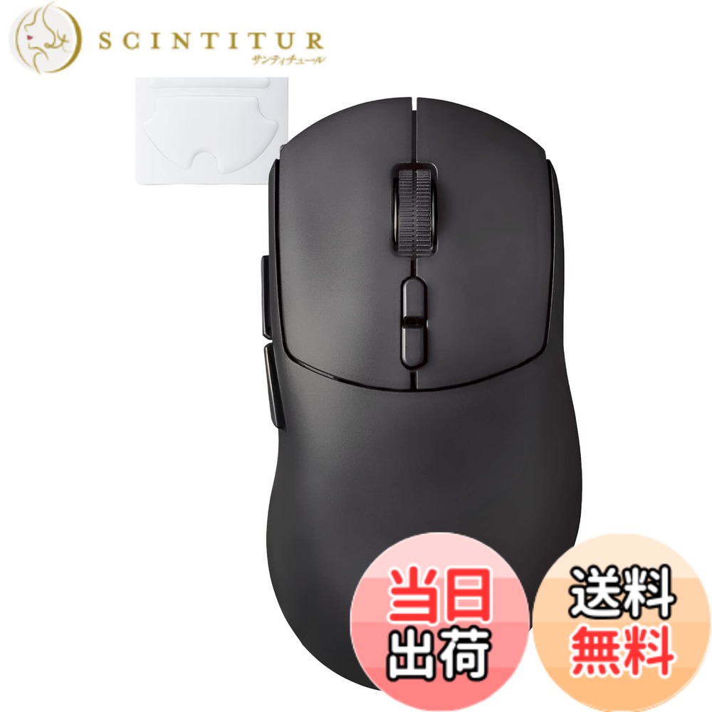 商品情報商品の説明●"ELECOM GAMING V custom"は、プロからエントリーまで、勝ちにこだわるすべてのプレイヤーの皆様と向き合い、数値性能だけでなく、感覚的な使い心地を大切に作り込んだ、一人ひとりにぴったりハマる"勝てるデバ...