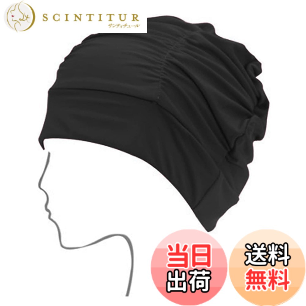 商品情報 商品の説明 スイムキャップ 主な仕様 【サイズ】フリーサイズ。【素材構成】伸縮ナイロン【耐久性】繰り返し使用しても伸びない、縮まない、型崩れしない、長持ちです。【着用便利】頭の形になじみやすいスリムなカッティングにより、着脱しやす...