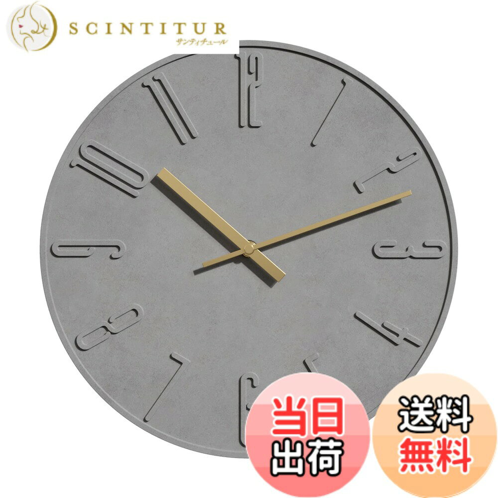商品情報 商品の説明 主な仕様 【商品仕様】サイズ：直径30cm。本体重量：約1.44kg。 文字盤材質：コンクリート。針材質：メタル 。電池：1 単3形（含まれていません）。 ご注意：マンガン乾電池を使用してください。【シンプル且つおしゃ...