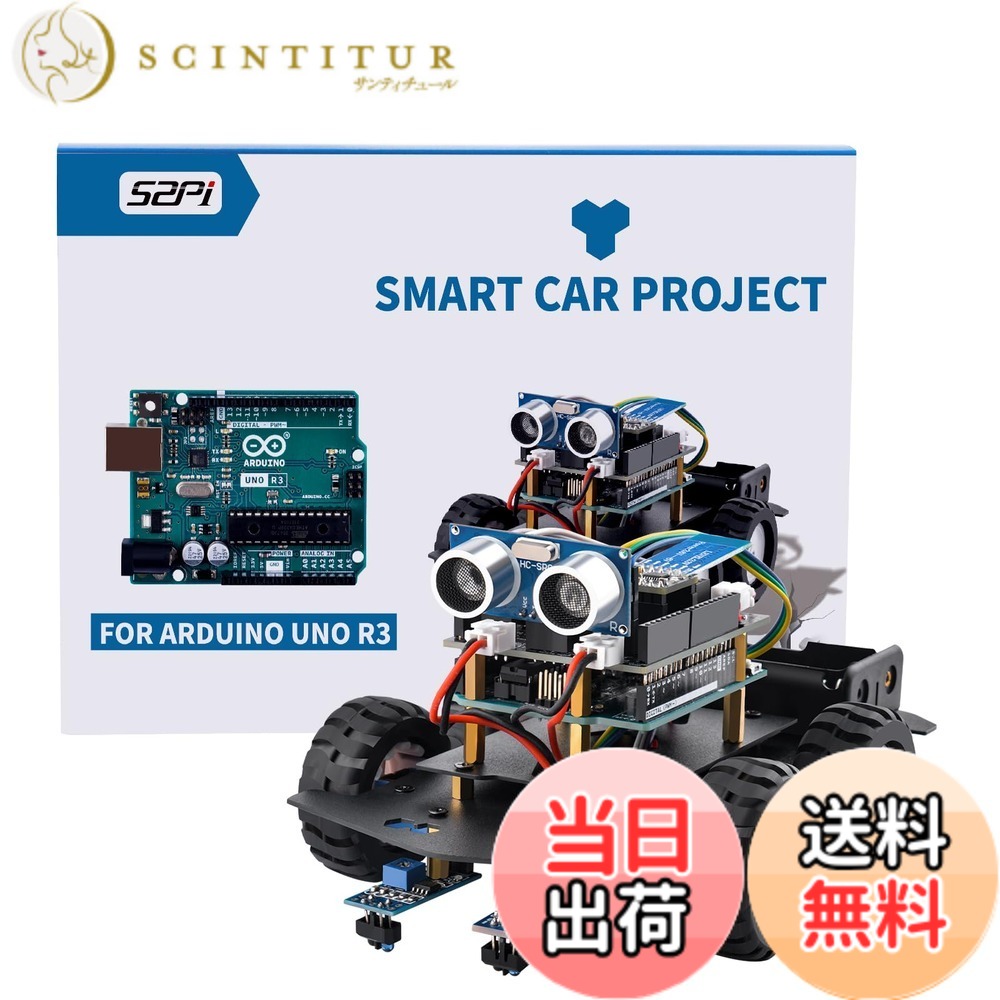 商品情報商品の説明主な仕様 [Arduino UNO R3開発ボード]は、コア制御ユニットとして、強力な処理能力と豊富な拡張インターフェイスを備えており、さまざまなプロジェクトの開発と実装を容易にします。[超音波センサー]は距離測定に使用さ...