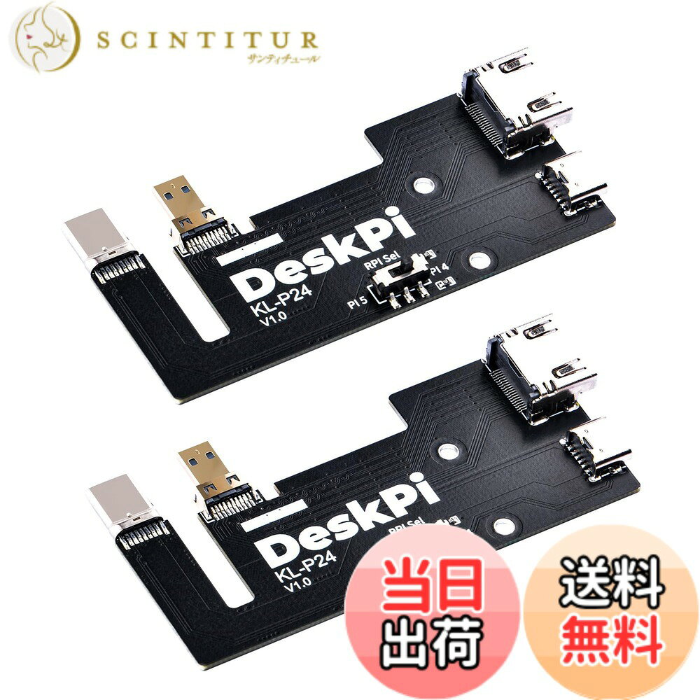 商品情報商品の説明主な仕様 後方拡:USB-C および Micro HDMI ポートが後方に拡張されているため、Rack Mate T1 ミニ シャーシ内のスペースをよりすっきりと効率的に使用できます。brHDMI 変換: このボードは M...