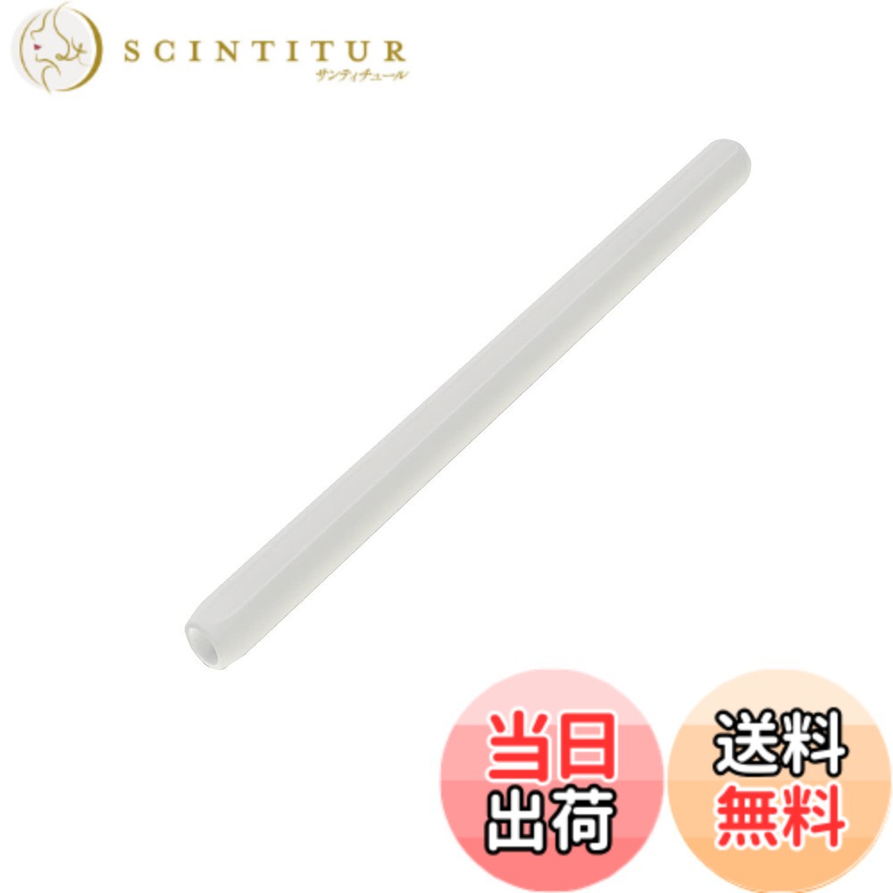 商品情報商品の説明【 仕様 】 ■ 対応機種:Apple Pencil第2世代 ■ 材質:シリコンゴム ■ カラー:クリア 【 説明 】 ■ ペン先以外全体を覆ったケースタイプでApple Pencilのデザインを損なわず保護して持ちやすい...