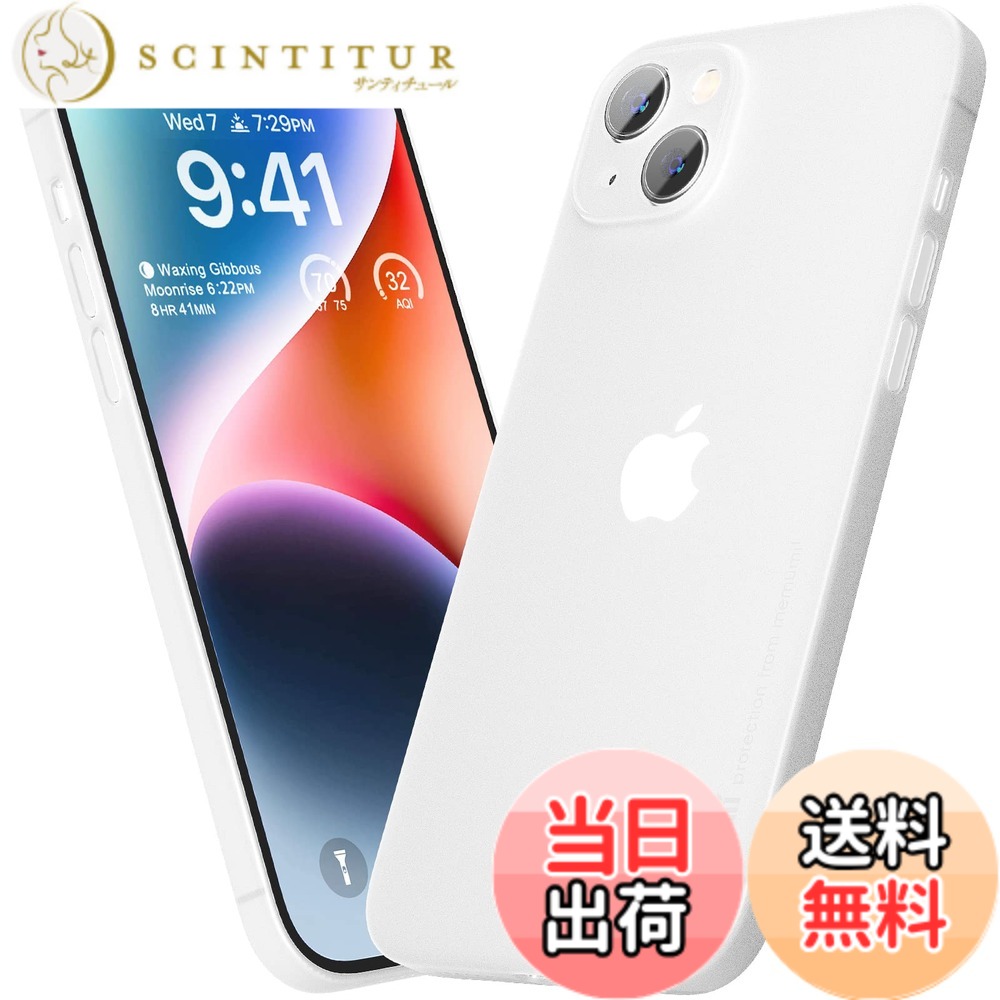 商品情報商品の説明主な仕様 [0.3mm極薄型]持ち運びに便利な0.3mm極薄デザイン、まるで何も付けていない一体感、スマホンの美しさを誇示することができます。[オリジナル手触り]材質は高品質なPPであり、天然素材を使用して、安心してお使い...