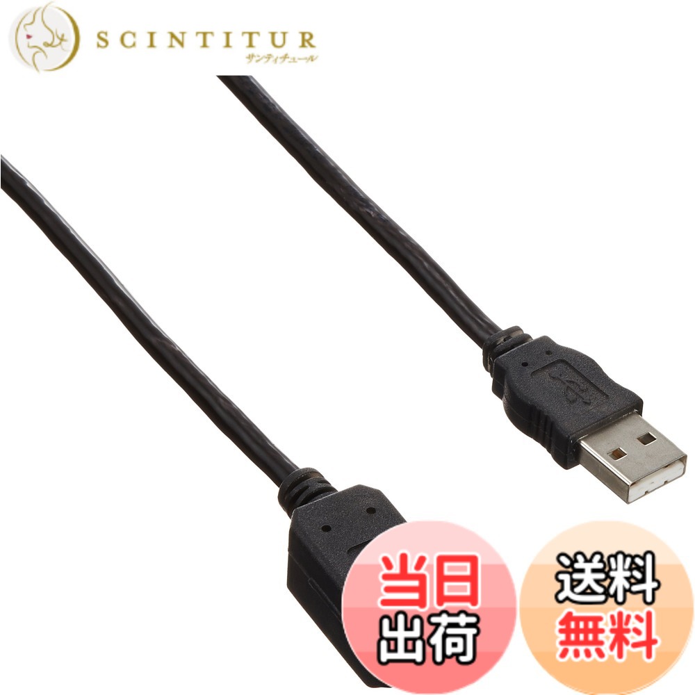 商品情報商品の説明■もう、後ろに手を回して手探りで、USB機器を接続する必要はありません。 ■もっとパソコンを便利に。背面にあるUSBポートを、もっと使いやすくします。 ■簡単使用、今使いにくいUSBポートに接続して、使いやすい場所にマグネ...