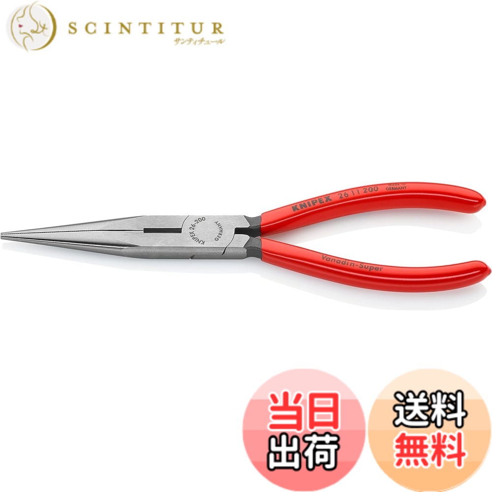 商品情報商品の説明●ヘッドは頑丈で、しかも精密に作られています。●ヘッドはロングタイプで、先端形状は半丸型●つかみ面には滑り止めの横スジが入っています。●サイドカッターでは直径3.2mmまでの中硬線、2.2mmまでの硬線を切断することができ...