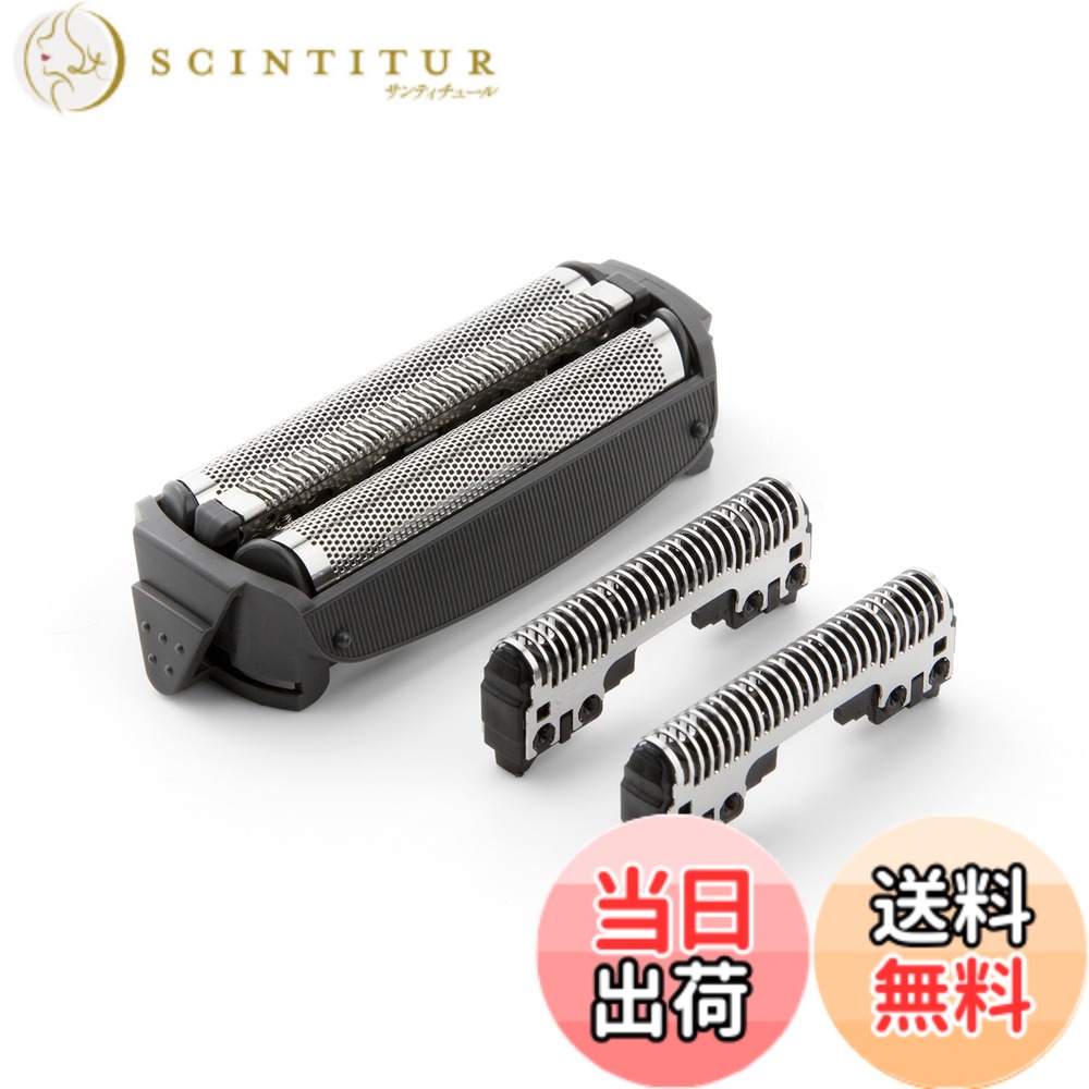 商品情報 商品の説明 ●対応する本体商品 ES7046-SP77/ES-RT20/ES-RT20E6/ES6013/ES6013P/ES6015/ES6015P/ES-RT30/ES-RT60/ES7043/ES7045/ES7046/ES...