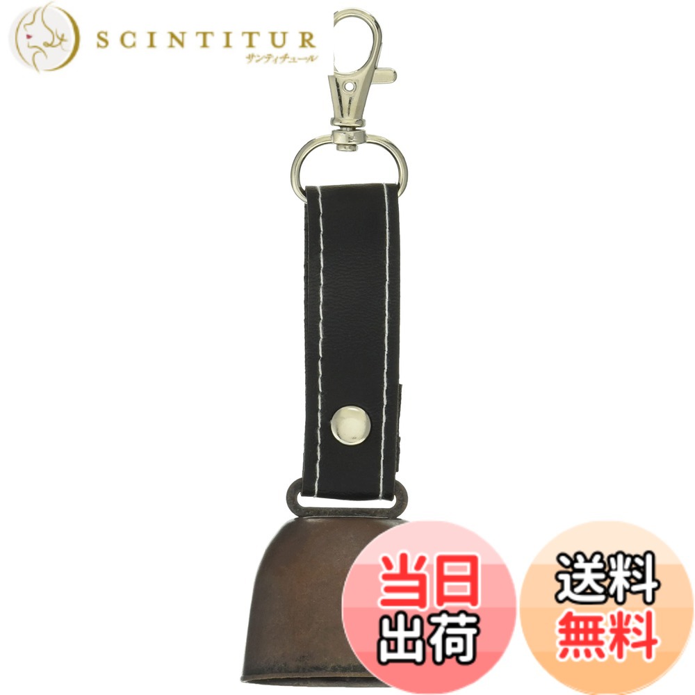 商品情報 商品の説明 山歩きの必需品。 吊り下げて便利なスナップ付き。 高音で響きの良い音が出ます。 登山には欠かせません。熊よけになる鈴。あると大変便利なグッズです。 レンタル等による貸出、オークション等による販売や中古販売、及び譲渡によ...