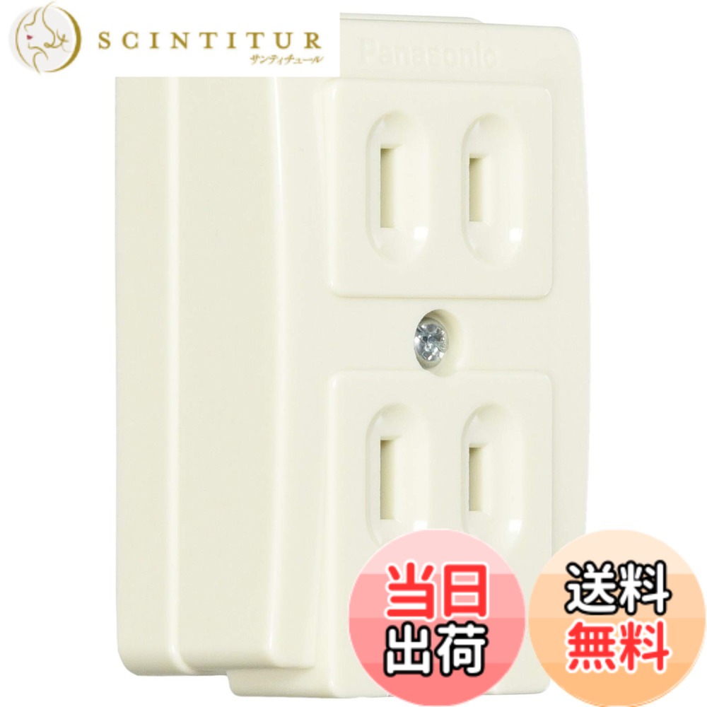 商品情報商品の説明●露出トリプルコンセント【注意事項】●施工には電気工事士の免許が必要です主な仕様 ●角型トリプルコンセントサイズ: トリプル・15A125Vbr色: 個包装なし種類: 単品