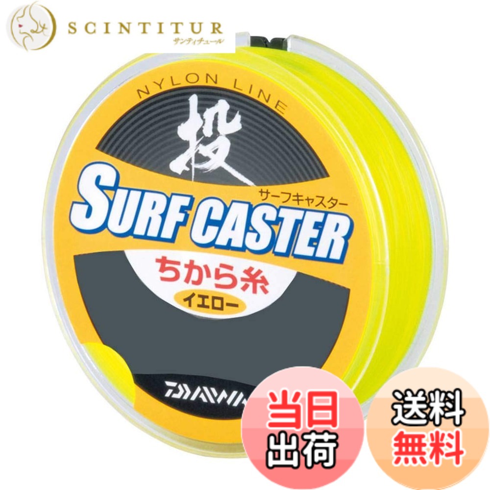商品情報商品の説明耐磨耗性素材配合。ソフトフィニッシュで糸グセもすぐ取れ使いやすい。主な仕様 素材:ナイロン/全長:15mx5本入/3-12号イエローナイロン比重:1.14br耐摩耗性素材配合ソフトフィニッシュで糸グセもすぐ取れ使いやすい