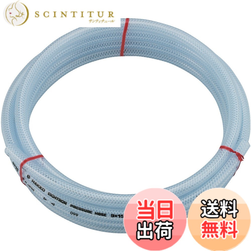 商品情報商品の説明●使用温度範囲:0~60度●色:クリア●工作機械・成型機・工場設備などの工業用エア・水配管。●耐圧性、弾性、復元力、屈曲強度に優れています。主な仕様 長さ(m):5br内径(mm):10br外径(mm):16.0br使用圧...