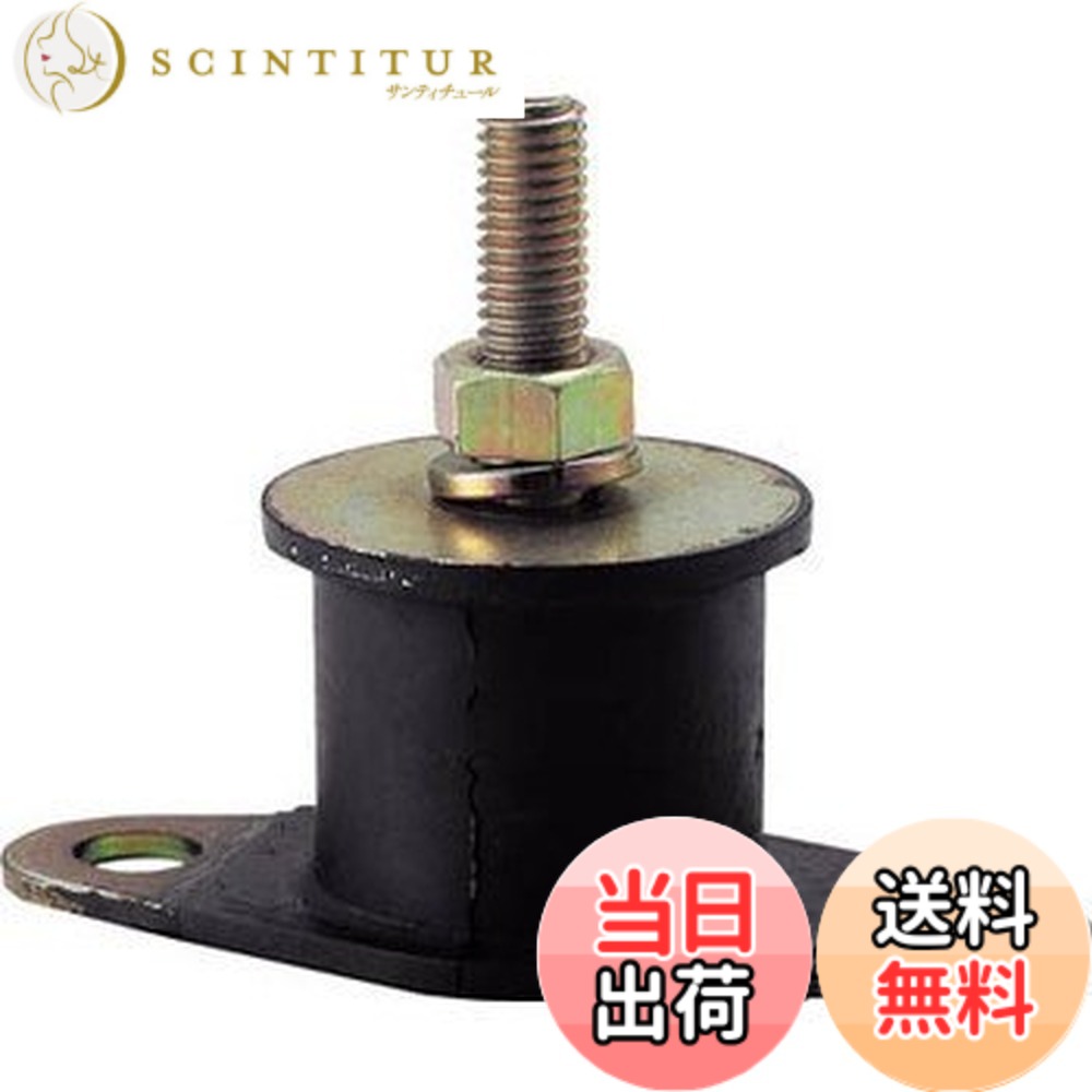 商品情報商品の説明商品紹介 ●ゴム硬度:60°●片座金タイプ●ポンプ、各種工作機械、遠心分離器、破砕機、発動機、そのほか一般産業機械。●高いばね定数のため、小型で大荷重用として使用できます。●傾斜配置など広い応用性を持っています。●六角ナッ...