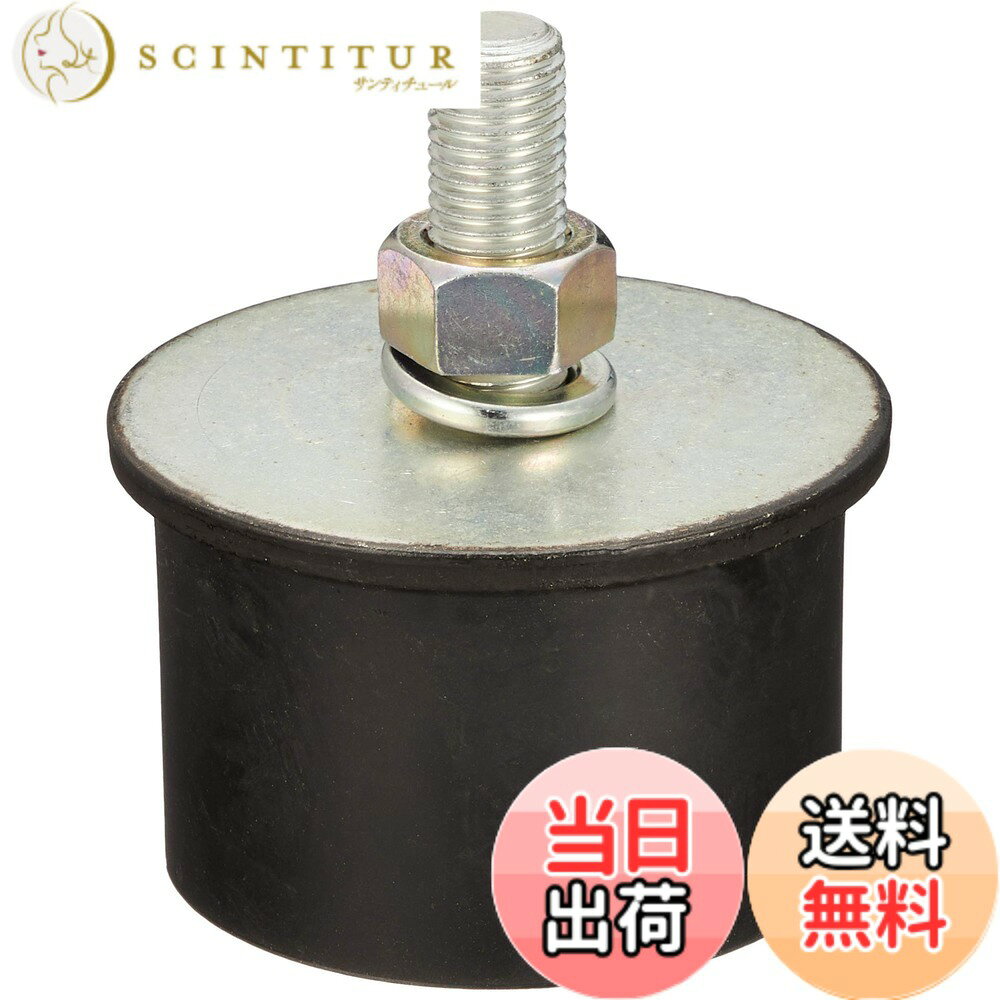 商品情報商品の説明商品紹介 ●ゴム硬度:50~60°●片ボルトタイプ●ポンプ、各種工作機械、遠心分離器、破砕機、発動機、そのほか一般産業機械。●高いばね定数のため、小型で大荷重用として使用できます。●傾斜配置など広い応用性を持っています。●...