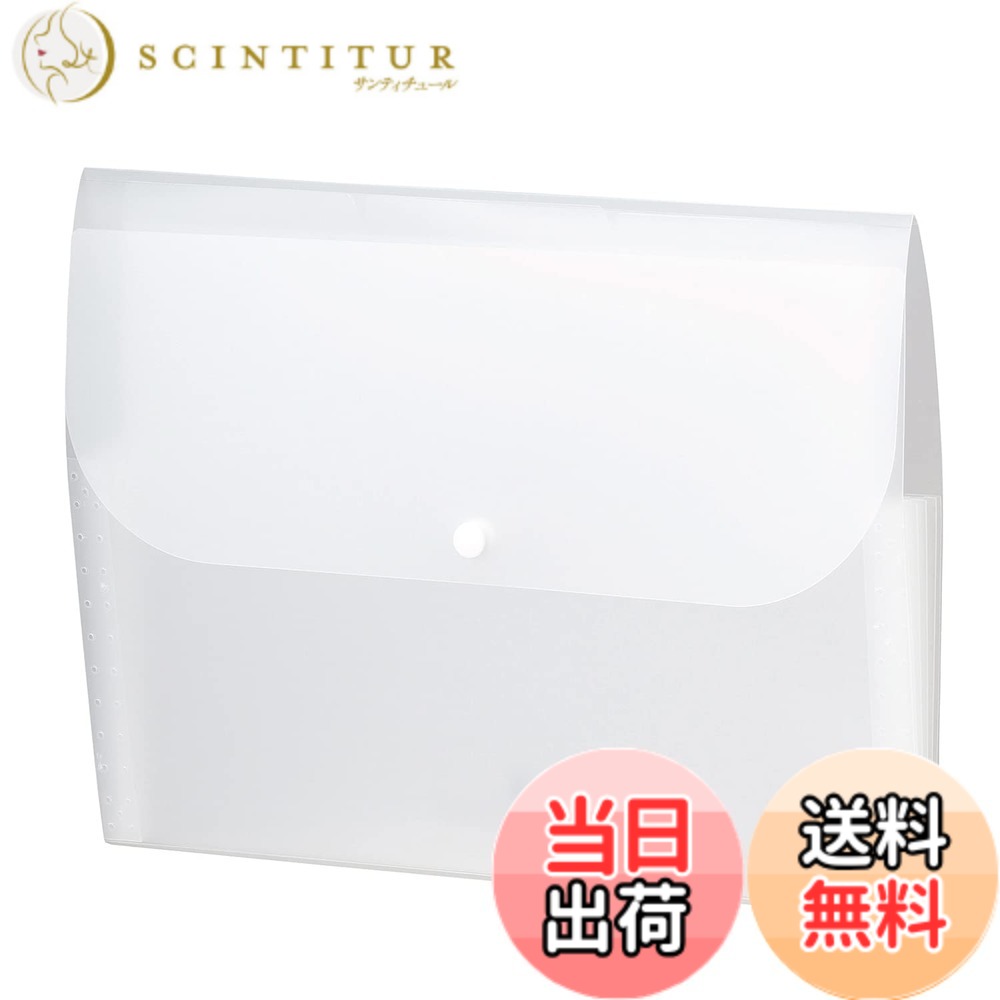 商品情報商品の説明かさばらない薄型の仕分け用ホルダー。　別分野の書類を同時に携帯するのに便利。　開口が大きく開くので、書類が検索しやすく、出し入れしやすい4ポケットのドキュメントホルダー。　A4サイズがゆったり入る、ちょっと大きめのサイズで...