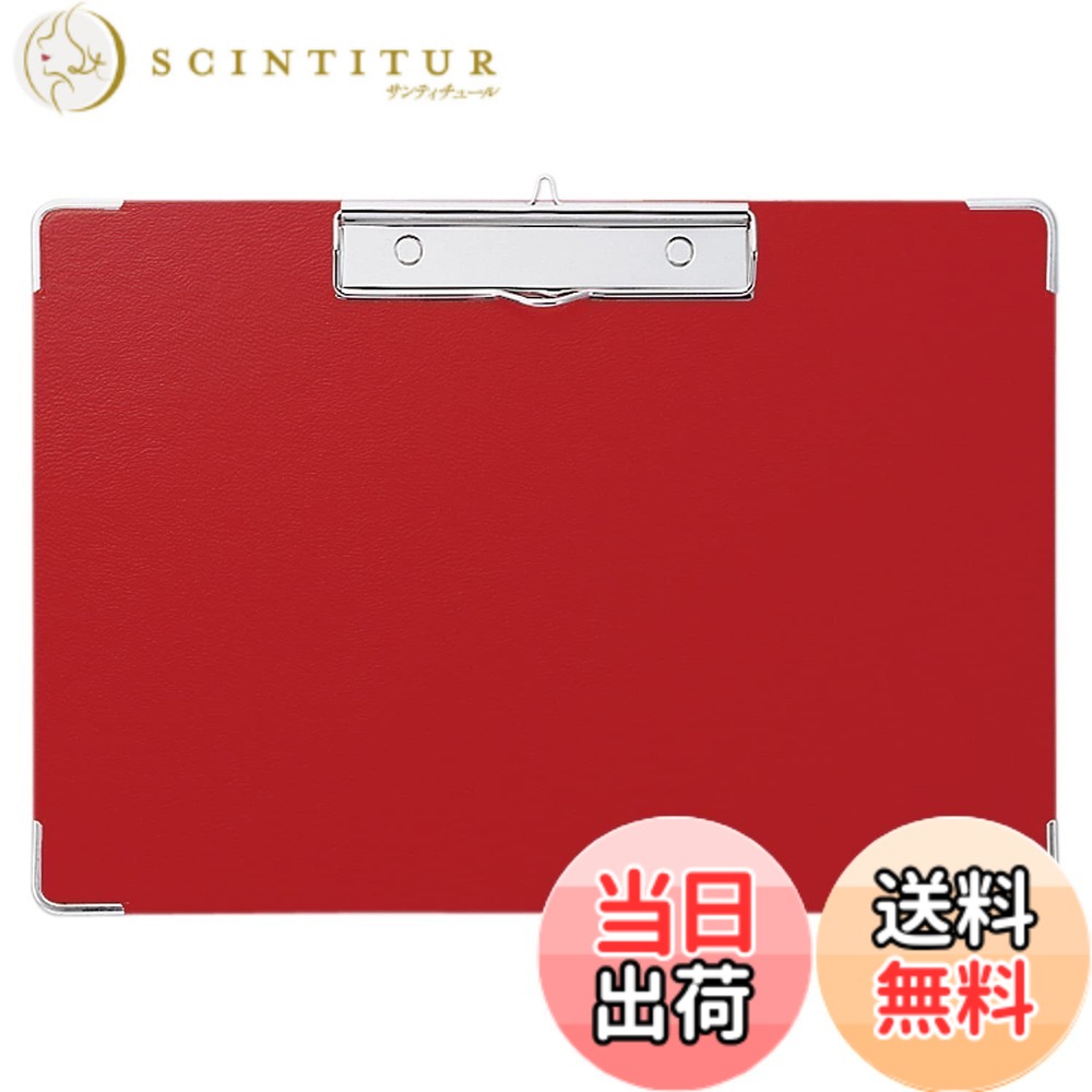 商品情報商品の説明再生紙を使用した環境対応商品です。 吊り下げられるよう、フックが付いています。 傷みを防ぐ角金付。主な仕様 サイズ/330x230x15mm 材質/再生紙規格/A4ヨコ 適正収納枚数/50枚(コピー用紙)金具には吊り下げ用...
