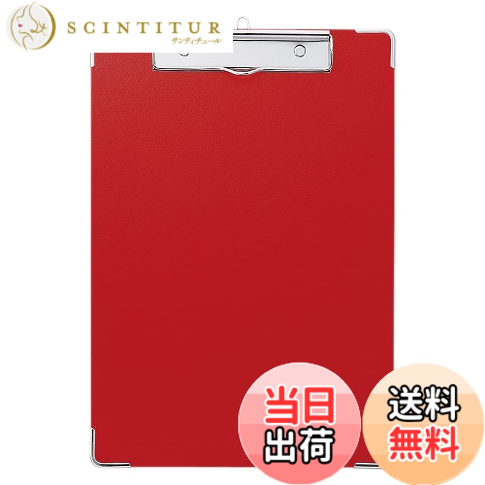 商品情報商品の説明再生紙を使用した環境対応商品です。 吊り下げられるよう、フックが付いています。 傷みを防ぐ角金付。主な仕様 サイズ/230x330x15mm 材質/再生紙規格/A4タテ 適正収納枚数/50枚(コピー用紙)金具には吊り下げ用...