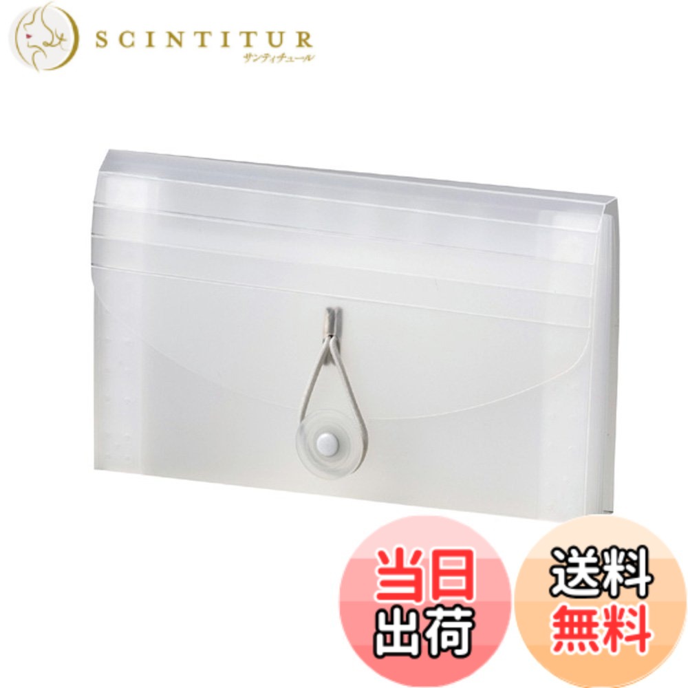 商品情報商品の説明【書類の整理がはかどるジャバラ式ポケットのドキュメントファイル】 用途に応じて選べる3サイズを揃えた、12仕切り13ポケットのドキュメントファイルです。 書類やチラシの仕分けに便利な蛇腹式ポケットのファイルです。 Lサイズ...