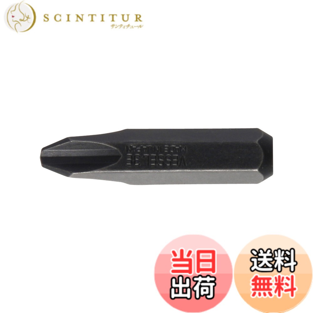 商品情報商品の説明商品紹介 【特長】 ●六角対辺8mm差替軸 ●過酷な使用にあわせた強力タイプ主な仕様 サイズ:全長/36mmbr仕上げタイプ: つや消し素材: 金属パッケージ重量: 0.3 pounds