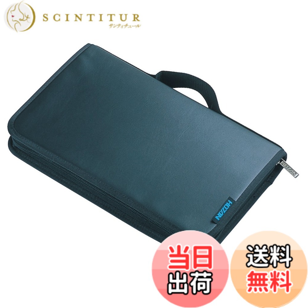 商品情報商品の説明手提げタイプのツールケース主な仕様 材質:ビニルレザー外形寸法:320(W)x200(H)x40(D)mmbr原産国:日本スタイル: 大型