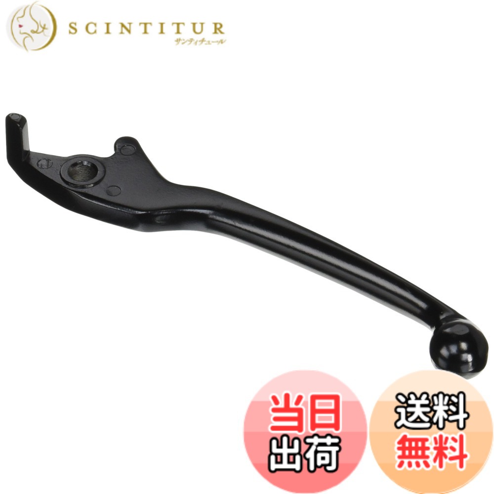 商品情報商品の説明商品紹介 ●153mm。レバーの形状は純正と同じとは限りません。黒塗装など厚みがきつい場合には紙やすり等で研磨してください。 使用上の注意 ●適合、仕様等商品情報は2012年2月現在のものです。それ以後の情報についてはメー...
