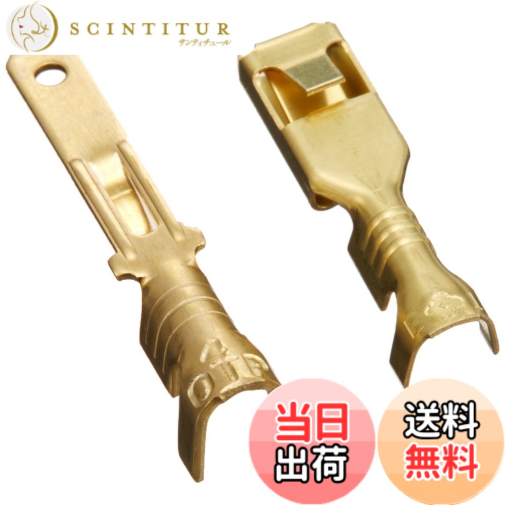 商品情報商品の説明商品の説明 ●寸法：入り数：5/内径x外径x厚み：12.2x21.5x3.0●仕様：タイプ：12mm ご注意（免責）＞必ずお読みください 4990852039906主な仕様 適合電線:AV または AVS 0.5~1.25...