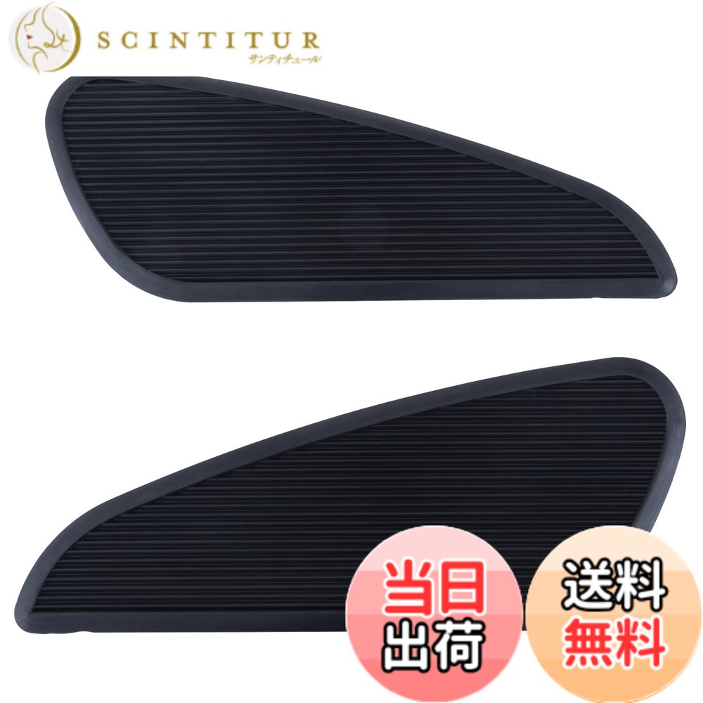 商品情報商品の説明商品紹介 ●ニーグリップパッドです。 使用上の注意 ●適合、仕様等商品情報は2012年2月現在のものです。それ以後の情報についてはメーカーカタログ、メーカーサイト等でご確認下さい。(www.tk-kijima.co.jp/...