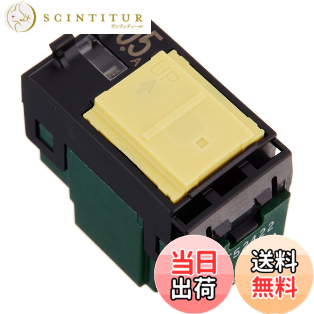 商品情報商品の説明●AC0.5A-300V用 ●3路 ●適合負荷電流値：0.01-0.5A ●スイッチがONの時。赤LEDが点灯 ●パイプファン等の低容量換気扇用 ●センサやセンサ付照明器具と組み合わせてご使用いただく場合、センサ待機状態で...