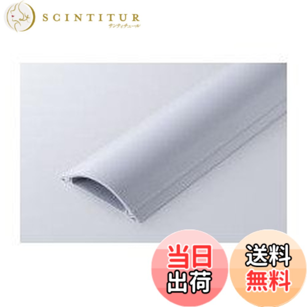 商品情報商品の説明商品紹介 説明 商品の説明 ●3号。【注意事項】●事前に収納するコードの太さをご確認ください。 ●UDプロテクターモール ●UDプロテクターモール主な仕様