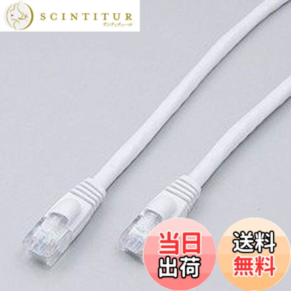 商品情報商品の説明●FTTH・ADSL・CATV対応 ●カテゴリ6a準拠主な仕様 ■8極8芯用■カラー:ホワイト■ケーブル長:10m