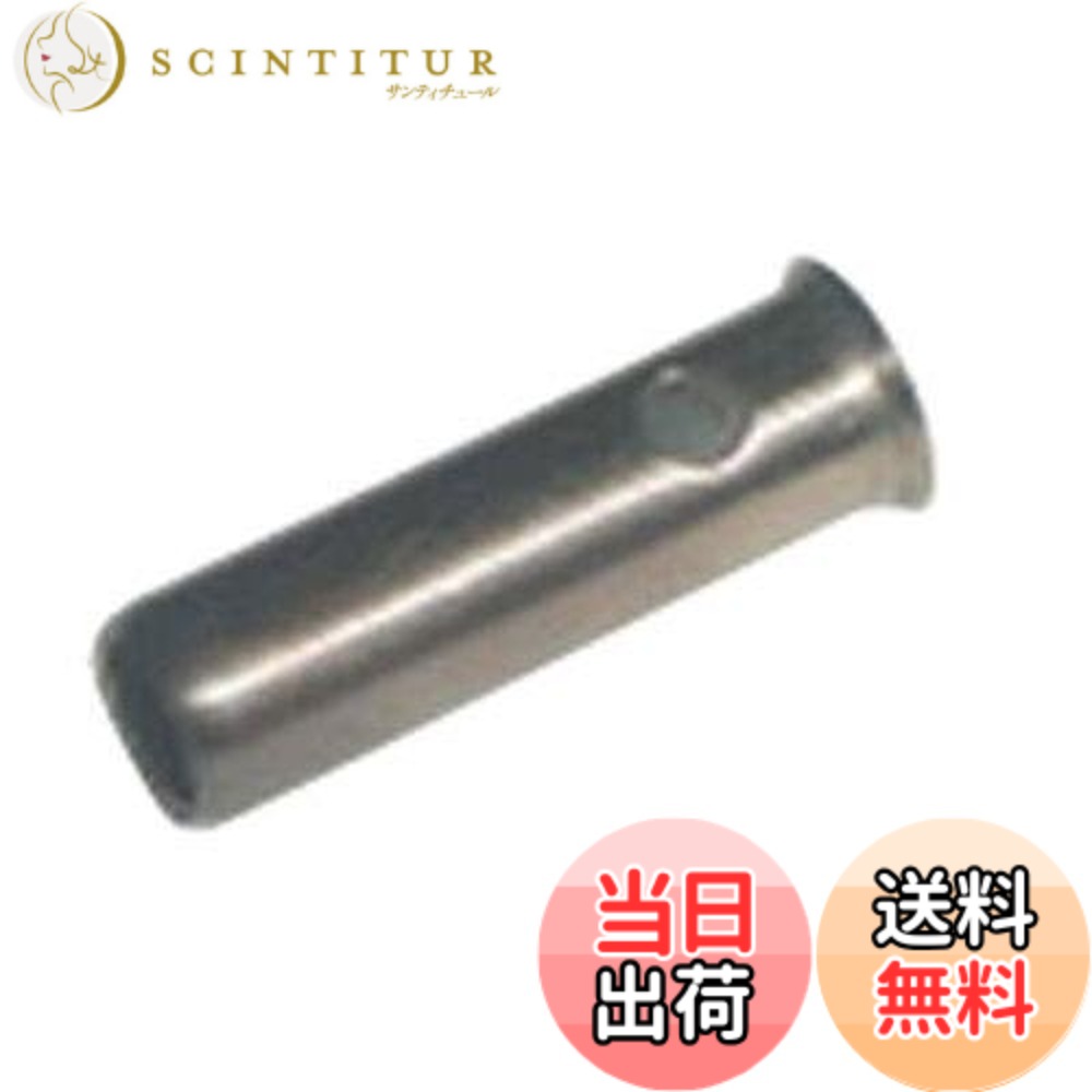 商品情報商品の説明※使用の画像はイメージで実際の商品とは色、仕様が異なる事があります。主な仕様 適用機種:H-110