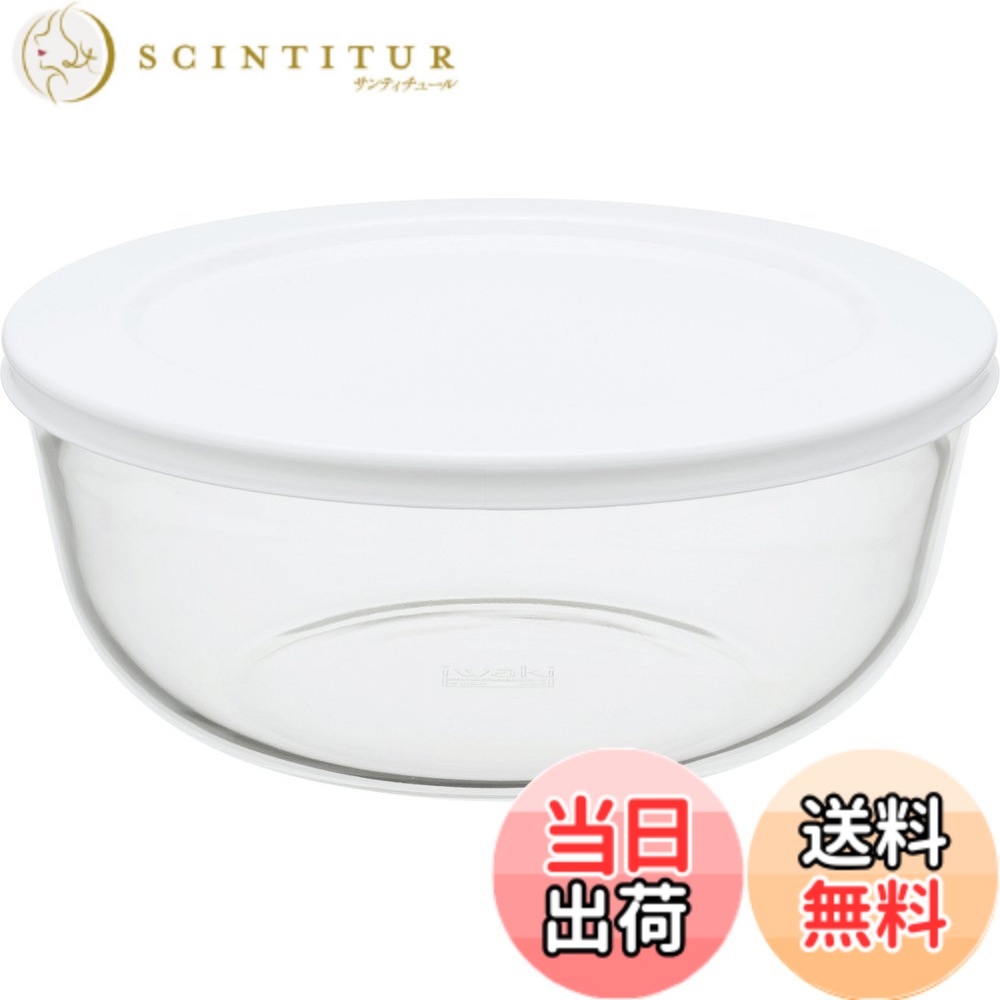 商品情報 商品の説明 説明 中身が見えるから使い忘れることもなく、上手に保存して手早くクッキング ラップを使わず、フタをしたまま電子レンジで加熱して、そのままテーブルへ 積み重ね収納ができるので冷蔵庫でも活躍する 本体は耐熱ガラス製なので、...