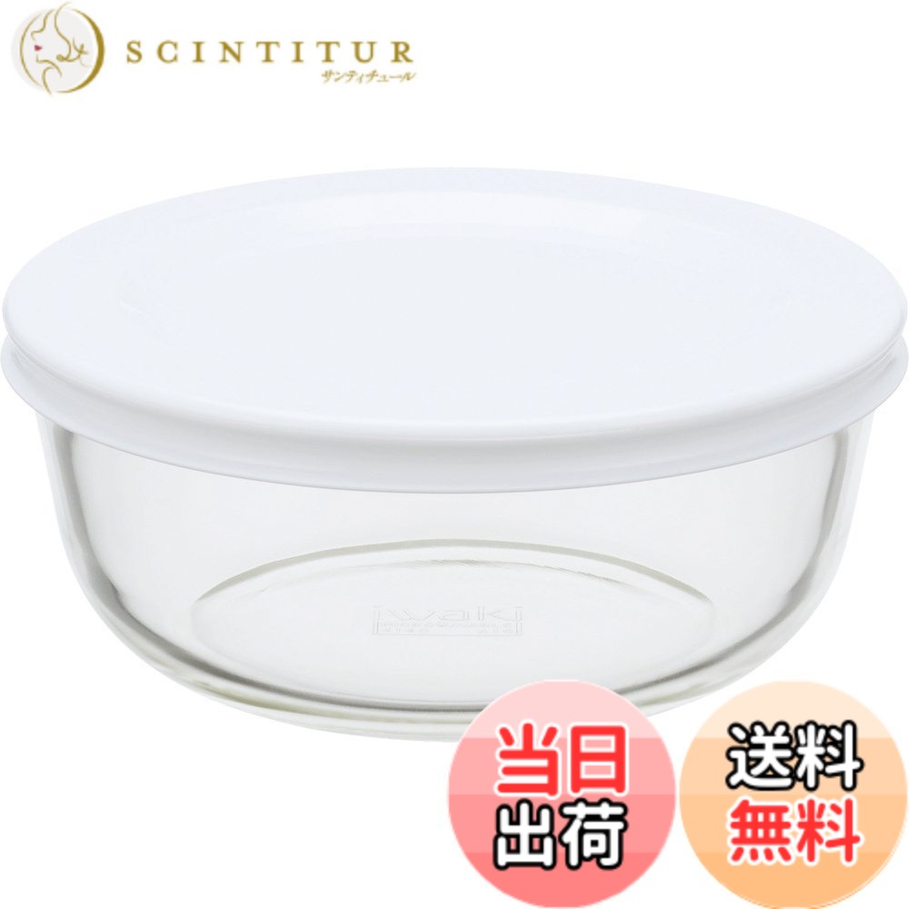 商品情報 商品の説明 中身が見えるから使い忘れることもなく、上手に保存して手早くクッキング ラップを使わず、フタをしたまま電子レンジで加熱して、そのままテーブルへ 積み重ね収納ができるので冷蔵庫でも活躍する 本体は耐熱ガラス製なので、梅干や...