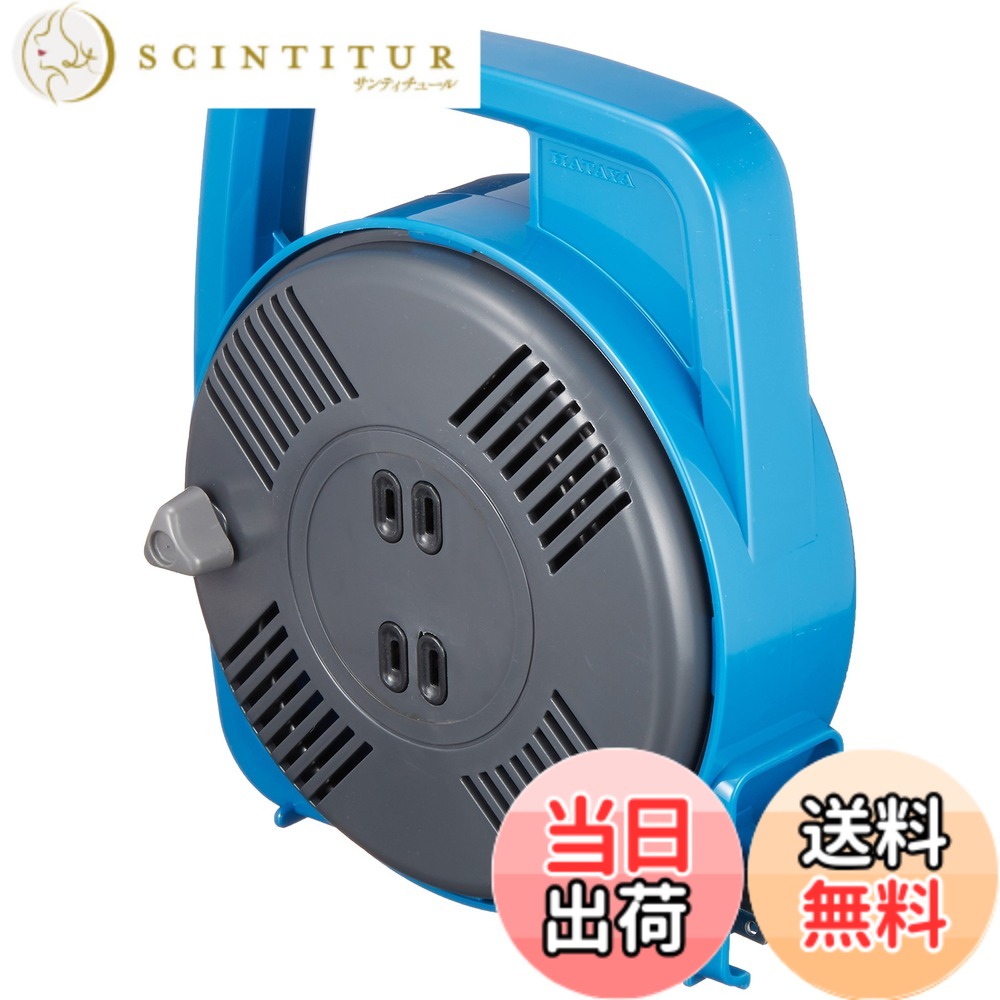 商品情報商品の説明商品紹介 【特長】 ギフトやノベルティにも最適 溶解、発火を防止する温度センサーを内蔵している 【注意事項】 電線を全て引き出してご使用ください。 温度センサーが作動した場合、電線を全て引き出し、電線温度を下げると、約7~...