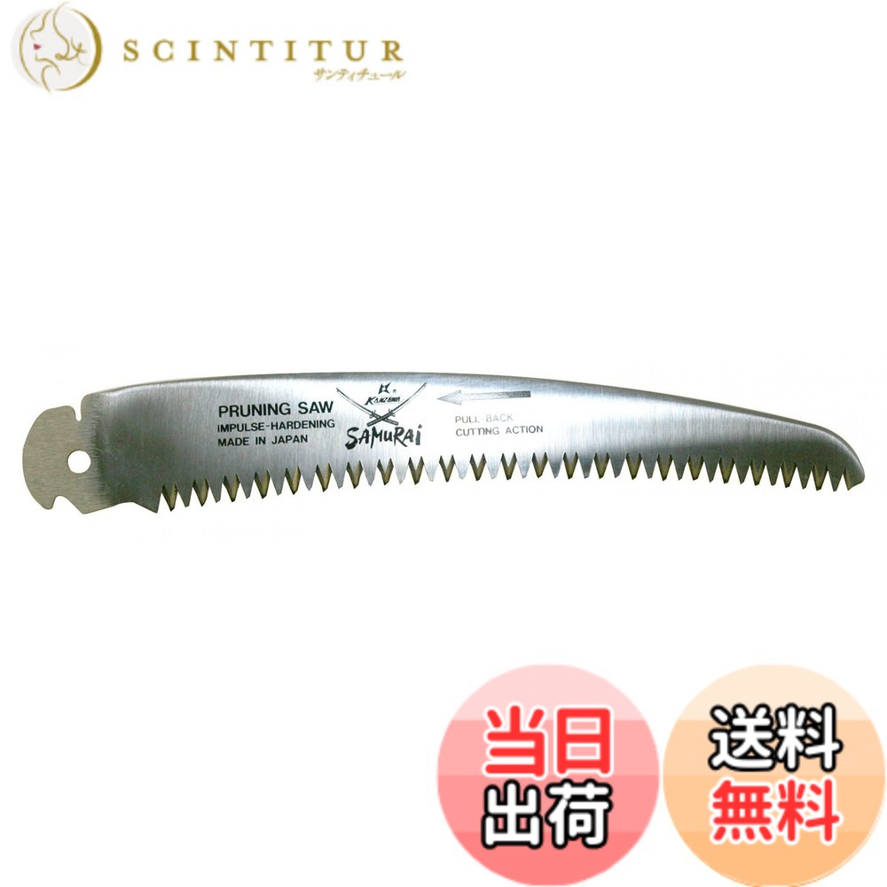 商品情報商品の説明-主な仕様