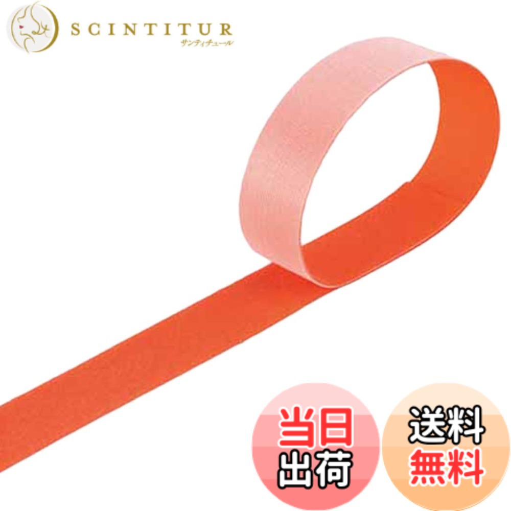 商品情報商品の説明商品紹介 ●両面タイプ●引張せん断強度:3.1kgf/[[平方センチメートル]]●コード・ホースなどの簡易仮止め。●片面にプラスチックフック・片面に織物ループの付いた両面タイプのマジックテープ[[(R)]]です。●プラスチ...