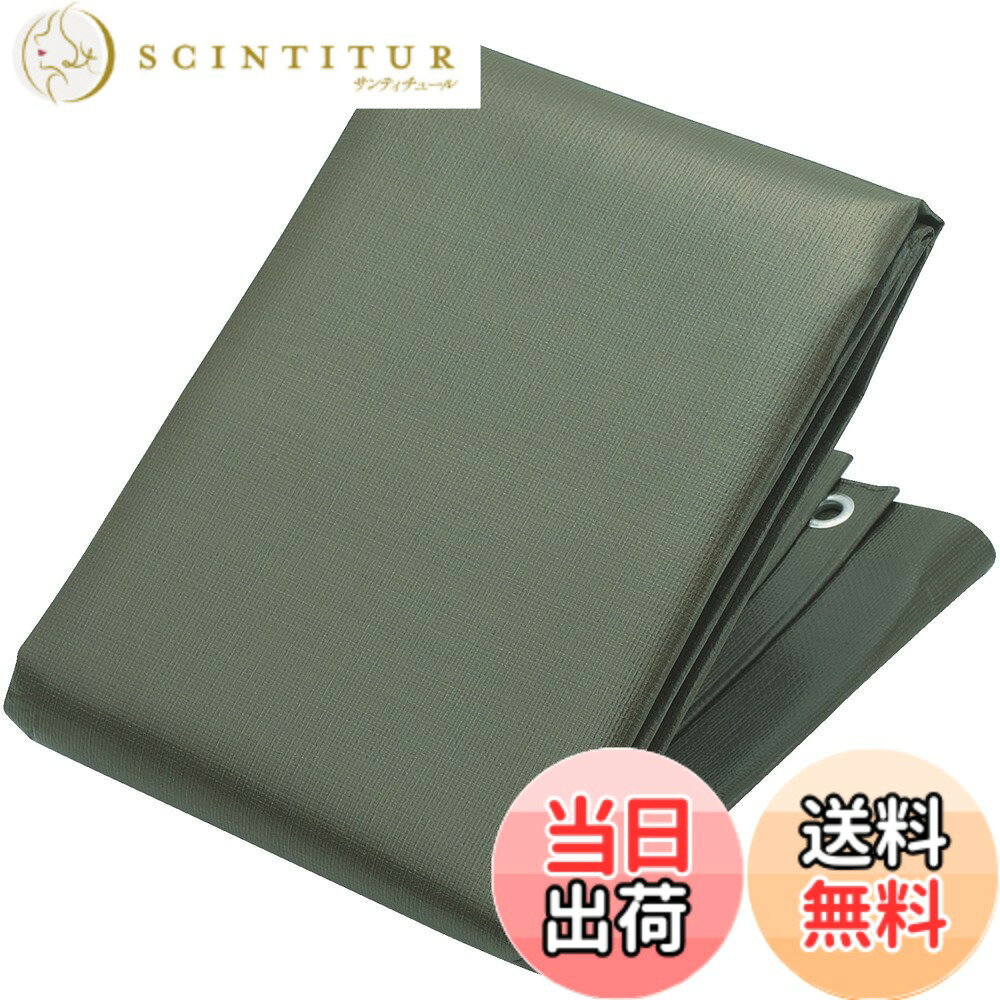 商品情報商品の説明商品紹介 ●簡易倉庫の被覆用。 ●焼却処分時に発生する温室効果ガスを削減する環境に優しいシートです。 ●紫外線劣化防止剤配合で、焼却処分時に発生する温室効果ガスを削減しました主な仕様 色:ODグリーン幅x長さ(m):9.9...