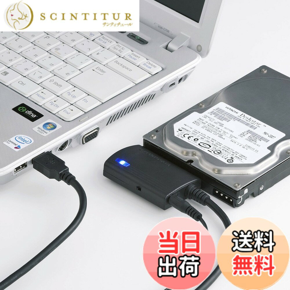 商品情報商品の説明商品紹介 USB3.0対応で高速転送! HDD・SSD・光学式ドライブを簡単接続! ●USB3.1 Gen1(USB3.0)接続で高速回転のハードディスクやBlu-ray書き込みドライブなどの能力を最大限に発揮します。 ●...