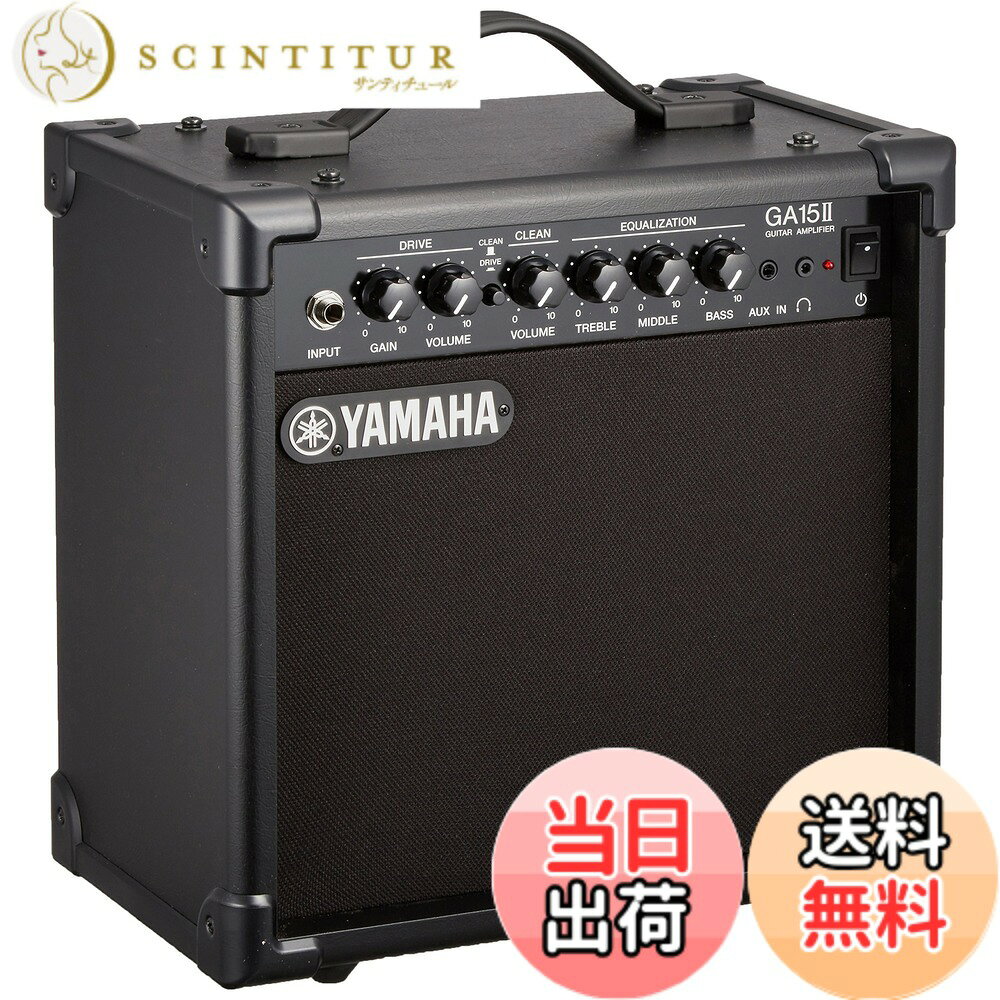 商品情報商品の説明「GA15」の練習用アンプとしての使い易さはそのままに、外部音源とのミックスが可能なAux inを追加。MP3等のオーディオソースを利用したセッション形式での練習が可能になりました。主な仕様 接続端子：INPUT（標準フォ...