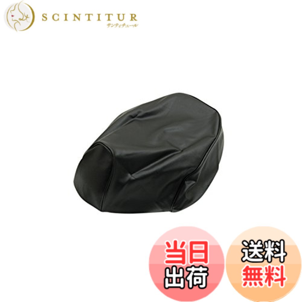 商品情報商品の説明シートが破れたままでは見た目も座り心地も悪いですよね？？ そんな方にピッタリな高品質張替用シートカバー！！ 【商品名】 シートカバー　アプリオ　4JP/4LV　SY-003V 【商品コード】 40-21-03 【商品詳細】...