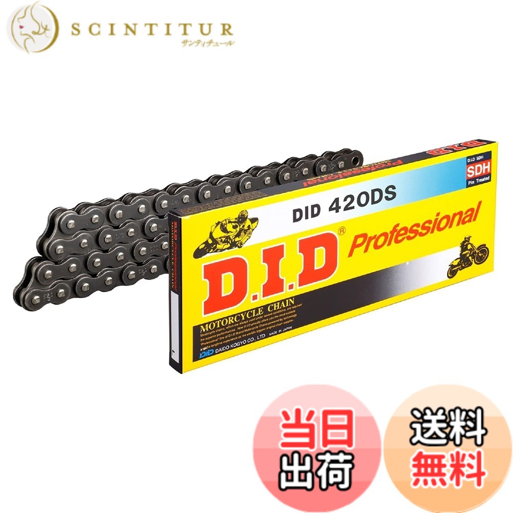 商品情報商品の説明商品紹介 ◆信頼のブランド、D.I.DベストセラーSTANDARDシリーズ 信頼の100%日本製、冷間鍛造ソリッドブシュ採用で耐摩耗性能アップ! ! 安定した性能を発揮するスタンダードモデルが、ソリッドブシュ採用で更に高性...