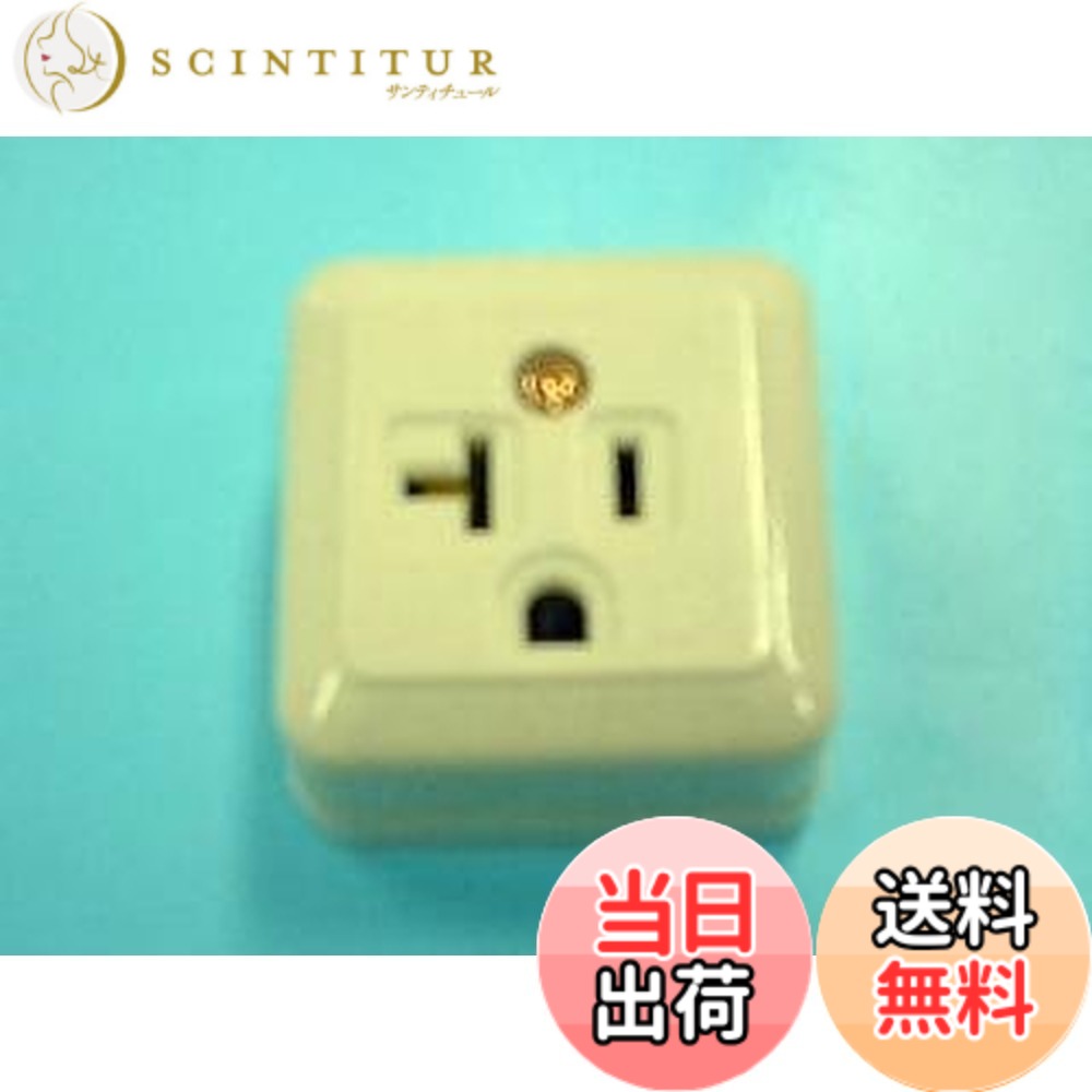 商品情報商品の説明定格:20A 125V 巻締端子式 発売日:1988年10月21日主な仕様 定格:20A 125Vbr巻締端子式発売日:1988年10月21日