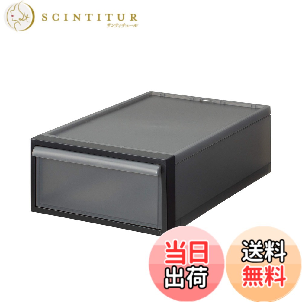 商品情報商品の説明商品紹介 ・収納する物に合わせてサイズが選べる収納システム。物が増えたら買い足し可能で自由に組み合わせができます。 ・取っ手が引き出し上部に付いている為、下段の引出しを開ける際にかがむ負担を軽減できます。 ●収納するモノの...