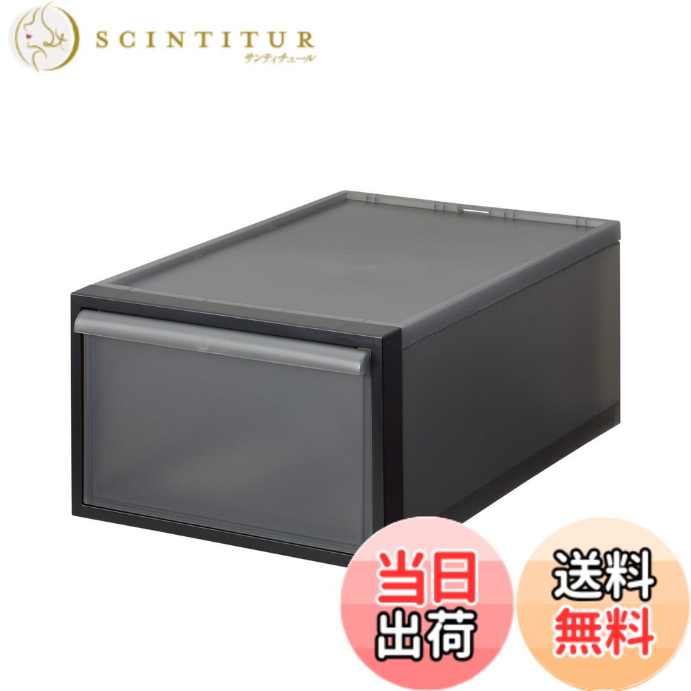 商品情報商品の説明商品紹介 ・収納する物に合わせてサイズが選べる収納システム。物が増えたら買い足し可能で自由に組み合わせができます。 ・取っ手が引き出し上部に付いている為、下段の引出しを開ける際にかがむ負担を軽減できます。 ●収納するモノの...