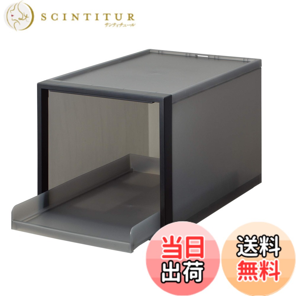 商品情報商品の説明商品紹介 服も靴もバッグもまとめて整理！ワードローブに合わせて選べる、スライド式の収納ボックスです。サイズ違いを組み合わせたり、キャスターをつけたりと、アレンジし放題。コチラは靴をディスプレイするように収納できるLサイズで...