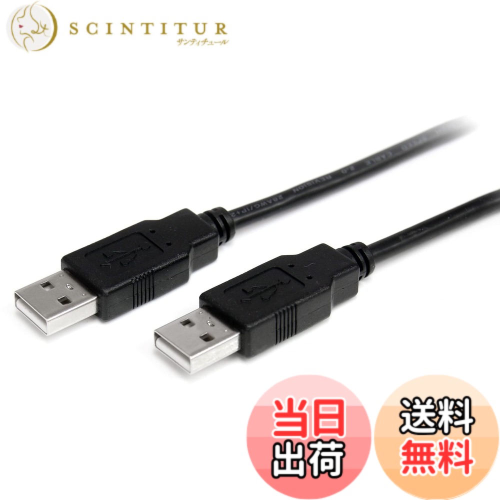商品情報商品の説明主な仕様 最大480 MbpsのUSB 2.0データ転送速度対応brUSB 1.1との下位互換性あり高品質USB「A」タイプオスコネクタ高品質USBコネクタを使用した高耐久設計使うのも取り付けるのも簡単brStarTech...