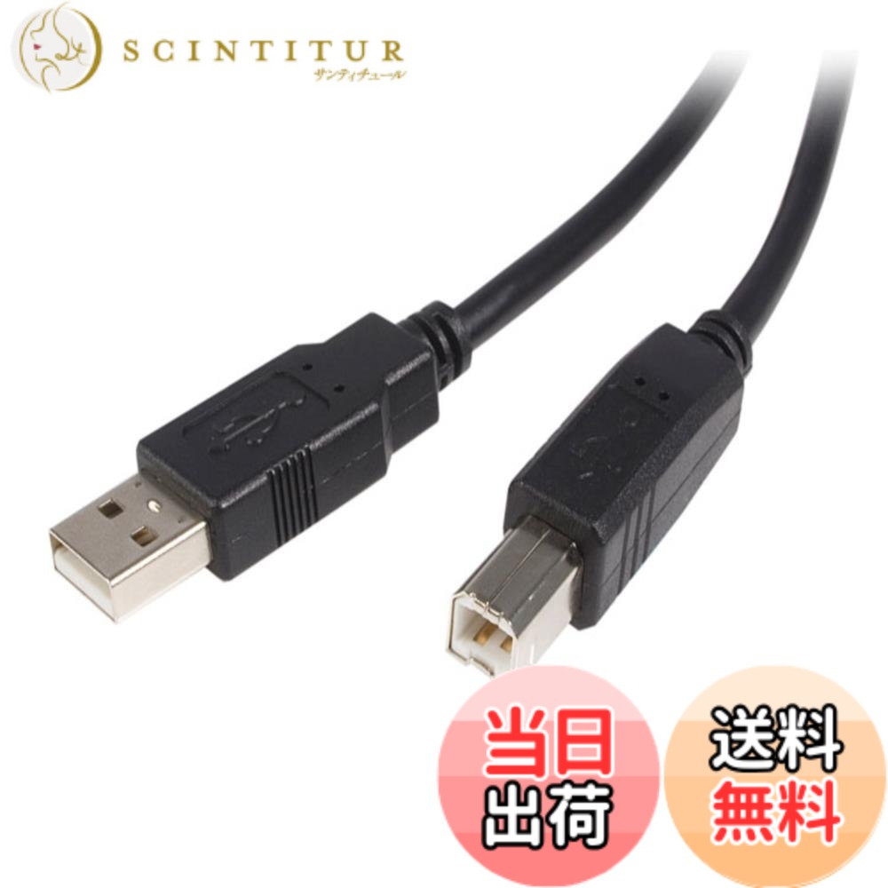 商品情報商品の説明USB A-Bタイプケーブル(5m)。USB-Aオスコネクタと、USB-Bオスコネクタを各1本備えており、USBプリンタ、スキャナ、外付けUSB HDD等、USB 2.0周辺機器を接続する高性能ケーブルです。 エキスパート...