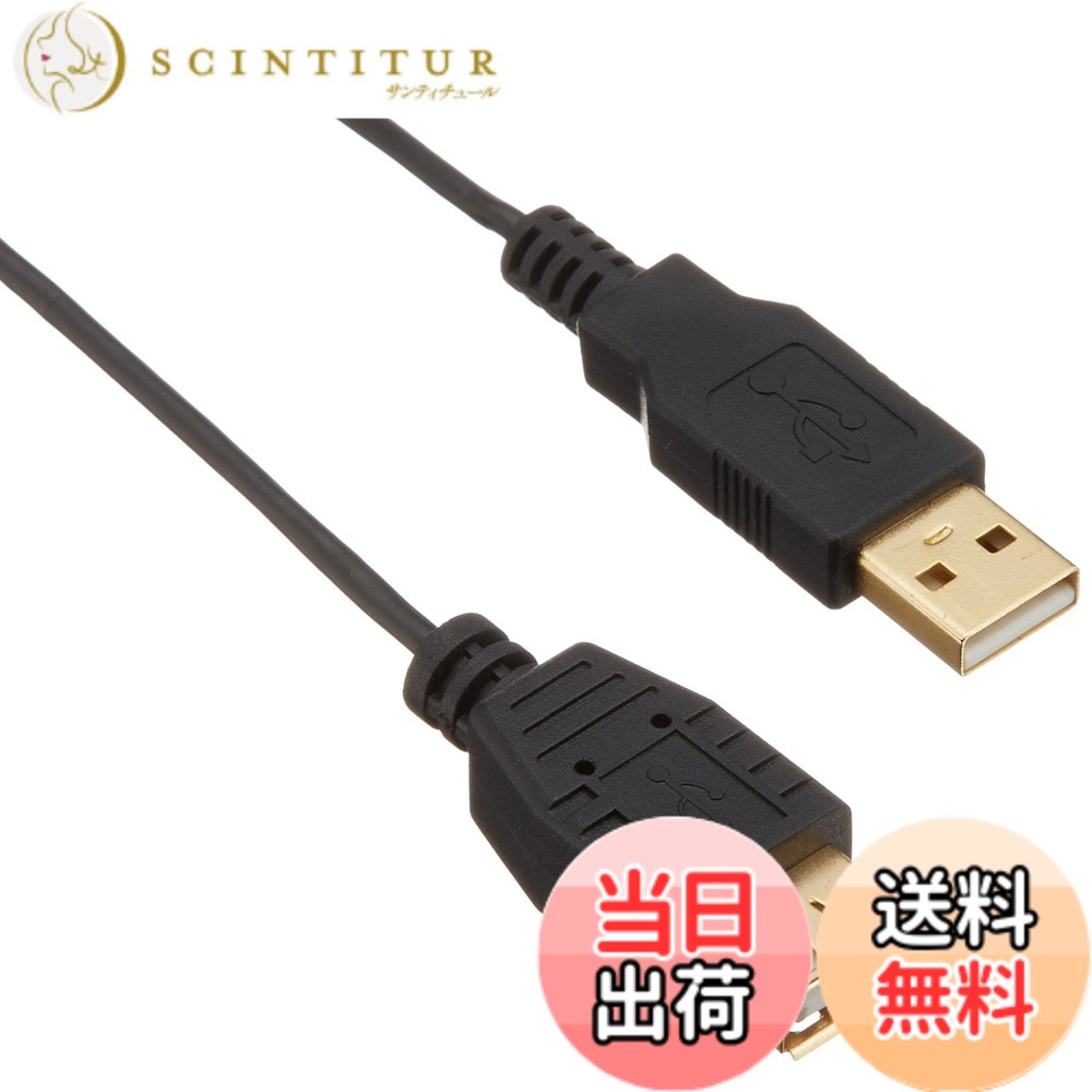 商品情報商品の説明離れたパソコンとプリンター・HDDをつなぐ、USB2.0延長ケーブル スリムタイプ主な仕様 ●離れたパソコンとプリンター・HDDをつなぐ、USB2.0延長ケーブル スリムタイプ●とり回しの良い極細ケーブルと小型コネクター採...